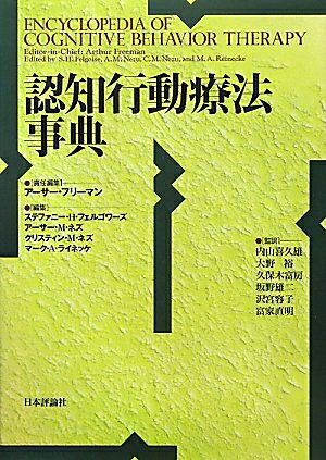 【お届け日について】お届け日の"指定なし"で、記載の最短日より早くお届けできる場合が多いです。お品物をなるべく早くお受け取りしたい場合は、お届け日を"指定なし"にてご注文ください。お届け日をご指定頂いた場合、ご注文後の変更はできかねます。【...