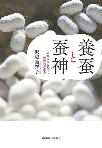 【お届け日について】お届け日の"指定なし"で、記載の最短日より早くお届けできる場合が多いです。お品物をなるべく早くお受け取りしたい場合は、お届け日を"指定なし"にてご注文ください。お届け日をご指定頂いた場合、ご注文後の変更はできかねます。【...
