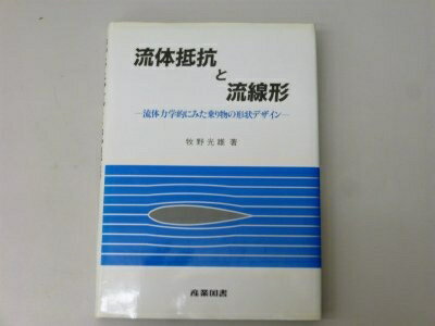 【お届け日について】お届け日の"指定なし"で、記載の最短日より早くお届けできる場合が多いです。お品物をなるべく早くお受け取りしたい場合は、お届け日を"指定なし"にてご注文ください。お届け日をご指定頂いた場合、ご注文後の変更はできかねます。【...