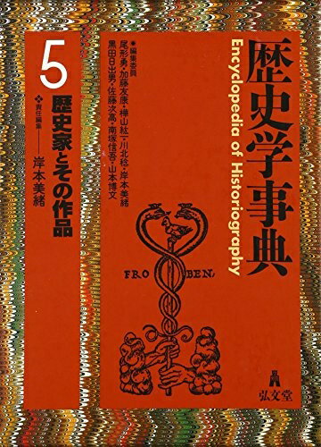 【お届け日について】お届け日の"指定なし"で、記載の最短日より早くお届けできる場合が多いです。お品物をなるべく早くお受け取りしたい場合は、お届け日を"指定なし"にてご注文ください。お届け日をご指定頂いた場合、ご注文後の変更はできかねます。【...