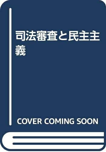 【お届け日について】お届け日の"指定なし"で、記載の最短日より早くお届けできる場合が多いです。お品物をなるべく早くお受け取りしたい場合は、お届け日を"指定なし"にてご注文ください。お届け日をご指定頂いた場合、ご注文後の変更はできかねます。【...