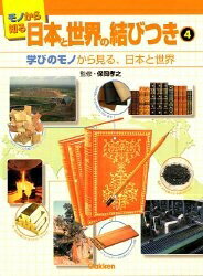 【お届け日について】お届け日の"指定なし"で、記載の最短日より早くお届けできる場合が多いです。お品物をなるべく早くお受け取りしたい場合は、お届け日を"指定なし"にてご注文ください。お届け日をご指定頂いた場合、ご注文後の変更はできかねます。【...