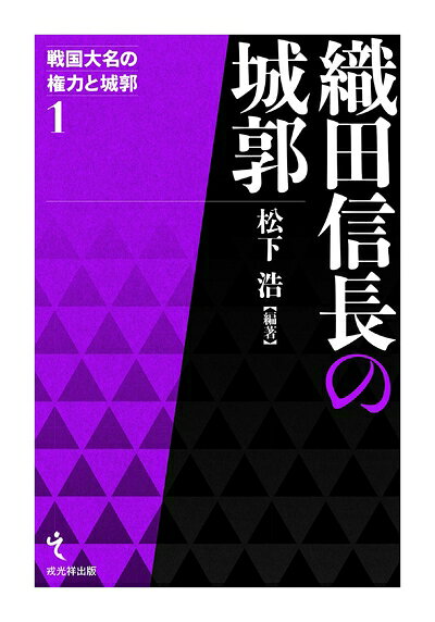 【お届け日について】お届け日の"指定なし"で、記載の最短日より早くお届けできる場合が多いです。お品物をなるべく早くお受け取りしたい場合は、お届け日を"指定なし"にてご注文ください。お届け日をご指定頂いた場合、ご注文後の変更はできかねます。【...