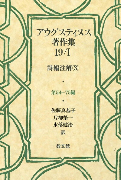 【お届け日について】お届け日の"指定なし"で、記載の最短日より早くお届けできる場合が多いです。お品物をなるべく早くお受け取りしたい場合は、お届け日を"指定なし"にてご注文ください。お届け日をご指定頂いた場合、ご注文後の変更はできかねます。【...