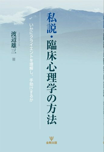 【お届け日について】お届け日の"指定なし"で、記載の最短日より早くお届けできる場合が多いです。お品物をなるべく早くお受け取りしたい場合は、お届け日を"指定なし"にてご注文ください。お届け日をご指定頂いた場合、ご注文後の変更はできかねます。【...