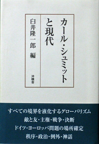 【お届け日について】お届け日の"指定なし"で、記載の最短日より早くお届けできる場合が多いです。お品物をなるべく早くお受け取りしたい場合は、お届け日を"指定なし"にてご注文ください。お届け日をご指定頂いた場合、ご注文後の変更はできかねます。【...