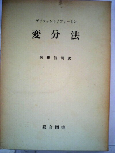 【お届け日について】お届け日の"指定なし"で、記載の最短日より早くお届けできる場合が多いです。お品物をなるべく早くお受け取りしたい場合は、お届け日を"指定なし"にてご注文ください。お届け日をご指定頂いた場合、ご注文後の変更はできかねます。【...