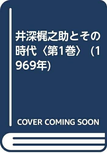 【お届け日について】お届け日の"指定なし"で、記載の最短日より早くお届けできる場合が多いです。お品物をなるべく早くお受け取りしたい場合は、お届け日を"指定なし"にてご注文ください。お届け日をご指定頂いた場合、ご注文後の変更はできかねます。【...