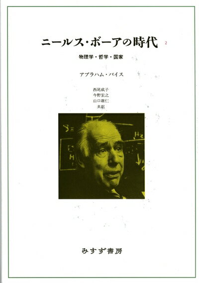 【お届け日について】お届け日の"指定なし"で、記載の最短日より早くお届けできる場合が多いです。お品物をなるべく早くお受け取りしたい場合は、お届け日を"指定なし"にてご注文ください。お届け日をご指定頂いた場合、ご注文後の変更はできかねます。【...