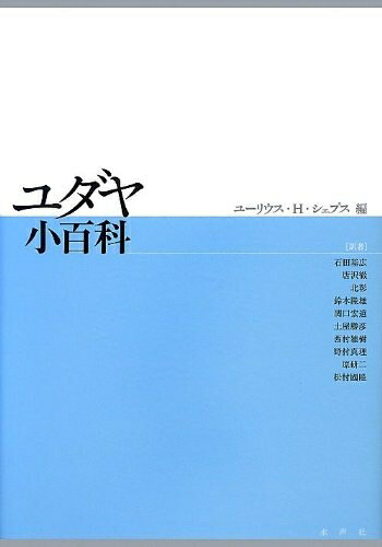 【お届け日について】お届け日の"指定なし"で、記載の最短日より早くお届けできる場合が多いです。お品物をなるべく早くお受け取りしたい場合は、お届け日を"指定なし"にてご注文ください。お届け日をご指定頂いた場合、ご注文後の変更はできかねます。【...