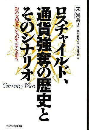 【お届け日について】お届け日の"指定なし"で、記載の最短日より早くお届けできる場合が多いです。お品物をなるべく早くお受け取りしたい場合は、お届け日を"指定なし"にてご注文ください。お届け日をご指定頂いた場合、ご注文後の変更はできかねます。【...