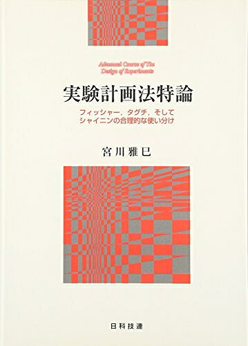 【お届け日について】お届け日の"指定なし"で、記載の最短日より早くお届けできる場合が多いです。お品物をなるべく早くお受け取りしたい場合は、お届け日を"指定なし"にてご注文ください。お届け日をご指定頂いた場合、ご注文後の変更はできかねます。【...