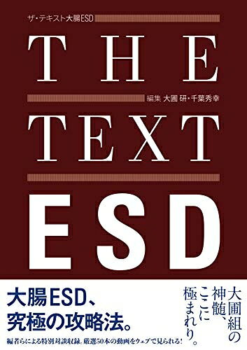 【お届け日について】お届け日の"指定なし"で、記載の最短日より早くお届けできる場合が多いです。お品物をなるべく早くお受け取りしたい場合は、お届け日を"指定なし"にてご注文ください。お届け日をご指定頂いた場合、ご注文後の変更はできかねます。【...