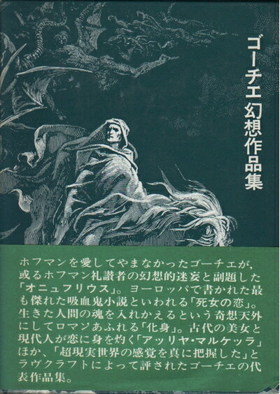 【お届け日について】お届け日の"指定なし"で、記載の最短日より早くお届けできる場合が多いです。お品物をなるべく早くお受け取りしたい場合は、お届け日を"指定なし"にてご注文ください。お届け日をご指定頂いた場合、ご注文後の変更はできかねます。【...