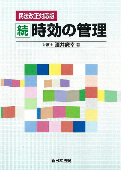【お届け日について】お届け日の"指定なし"で、記載の最短日より早くお届けできる場合が多いです。お品物をなるべく早くお受け取りしたい場合は、お届け日を"指定なし"にてご注文ください。お届け日をご指定頂いた場合、ご注文後の変更はできかねます。【...