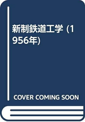 【お届け日について】お届け日の"指定なし"で、記載の最短日より早くお届けできる場合が多いです。お品物をなるべく早くお受け取りしたい場合は、お届け日を"指定なし"にてご注文ください。お届け日をご指定頂いた場合、ご注文後の変更はできかねます。【...