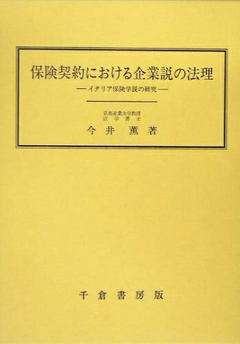 【お届け日について】お届け日の"指定なし"で、記載の最短日より早くお届けできる場合が多いです。お品物をなるべく早くお受け取りしたい場合は、お届け日を"指定なし"にてご注文ください。お届け日をご指定頂いた場合、ご注文後の変更はできかねます。【...