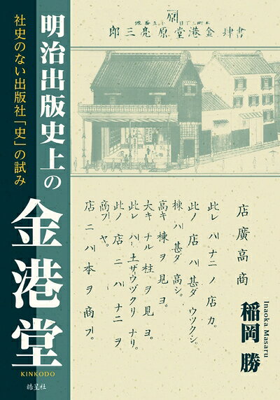 【お届け日について】お届け日の"指定なし"で、記載の最短日より早くお届けできる場合が多いです。お品物をなるべく早くお受け取りしたい場合は、お届け日を"指定なし"にてご注文ください。お届け日をご指定頂いた場合、ご注文後の変更はできかねます。【...