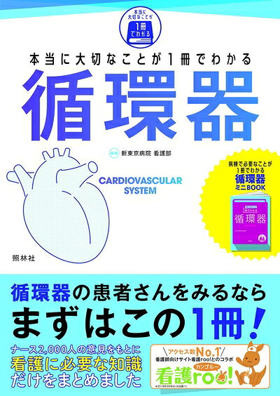 【お届け日について】お届け日の"指定なし"で、記載の最短日より早くお届けできる場合が多いです。お品物をなるべく早くお受け取りしたい場合は、お届け日を"指定なし"にてご注文ください。お届け日をご指定頂いた場合、ご注文後の変更はできかねます。【...