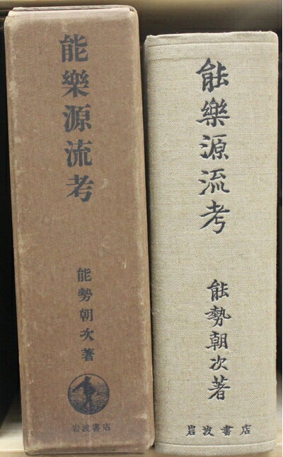 【お届け日について】お届け日の"指定なし"で、記載の最短日より早くお届けできる場合が多いです。お品物をなるべく早くお受け取りしたい場合は、お届け日を"指定なし"にてご注文ください。お届け日をご指定頂いた場合、ご注文後の変更はできかねます。【...