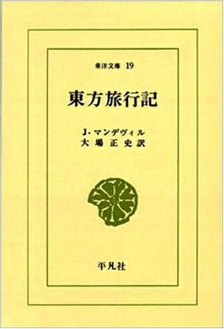 【お届け日について】お届け日の"指定なし"で、記載の最短日より早くお届けできる場合が多いです。お品物をなるべく早くお受け取りしたい場合は、お届け日を"指定なし"にてご注文ください。お届け日をご指定頂いた場合、ご注文後の変更はできかねます。【...