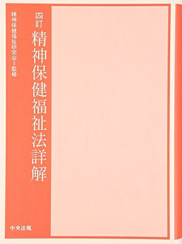 【お届け日について】お届け日の"指定なし"で、記載の最短日より早くお届けできる場合が多いです。お品物をなるべく早くお受け取りしたい場合は、お届け日を"指定なし"にてご注文ください。お届け日をご指定頂いた場合、ご注文後の変更はできかねます。【...