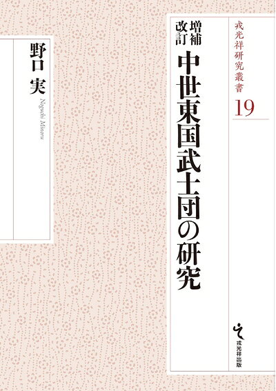【お届け日について】お届け日の"指定なし"で、記載の最短日より早くお届けできる場合が多いです。お品物をなるべく早くお受け取りしたい場合は、お届け日を"指定なし"にてご注文ください。お届け日をご指定頂いた場合、ご注文後の変更はできかねます。【...