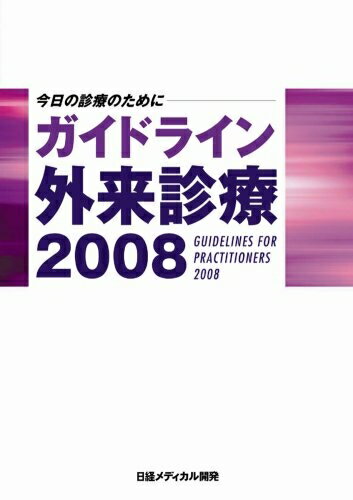 【お届け日について】お届け日の"指定なし"で、記載の最短日より早くお届けできる場合が多いです。お品物をなるべく早くお受け取りしたい場合は、お届け日を"指定なし"にてご注文ください。お届け日をご指定頂いた場合、ご注文後の変更はできかねます。【...