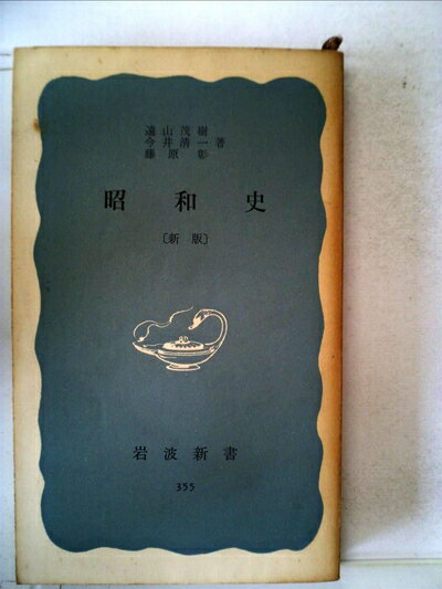 【お届け日について】お届け日の"指定なし"で、記載の最短日より早くお届けできる場合が多いです。お品物をなるべく早くお受け取りしたい場合は、お届け日を"指定なし"にてご注文ください。お届け日をご指定頂いた場合、ご注文後の変更はできかねます。【...