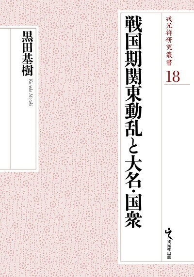 【お届け日について】お届け日の"指定なし"で、記載の最短日より早くお届けできる場合が多いです。お品物をなるべく早くお受け取りしたい場合は、お届け日を"指定なし"にてご注文ください。お届け日をご指定頂いた場合、ご注文後の変更はできかねます。【...