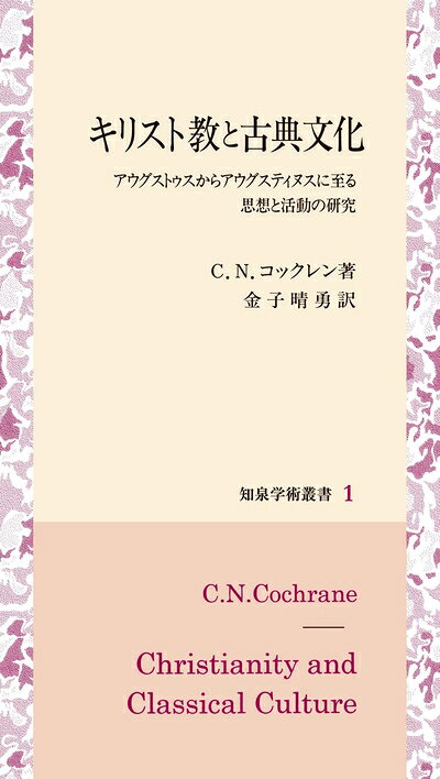 【お届け日について】お届け日の"指定なし"で、記載の最短日より早くお届けできる場合が多いです。お品物をなるべく早くお受け取りしたい場合は、お届け日を"指定なし"にてご注文ください。お届け日をご指定頂いた場合、ご注文後の変更はできかねます。【...