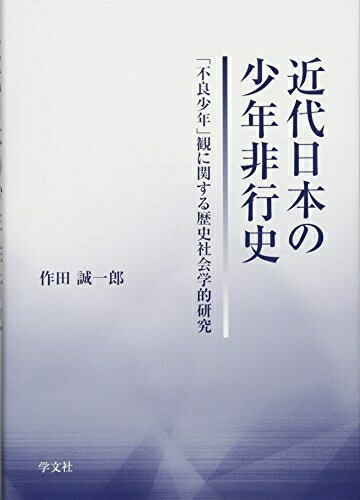 【お届け日について】お届け日の"指定なし"で、記載の最短日より早くお届けできる場合が多いです。お品物をなるべく早くお受け取りしたい場合は、お届け日を"指定なし"にてご注文ください。お届け日をご指定頂いた場合、ご注文後の変更はできかねます。【...