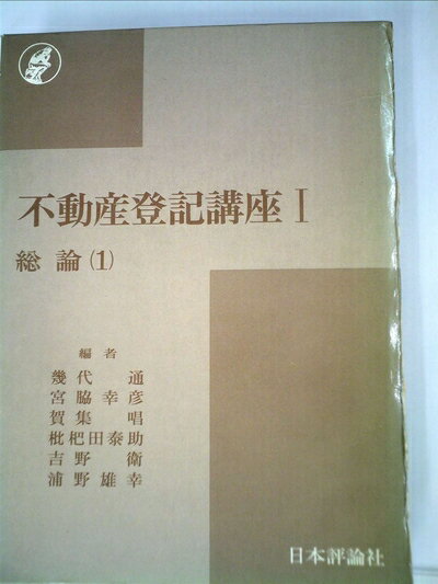 【お届け日について】お届け日の"指定なし"で、記載の最短日より早くお届けできる場合が多いです。お品物をなるべく早くお受け取りしたい場合は、お届け日を"指定なし"にてご注文ください。お届け日をご指定頂いた場合、ご注文後の変更はできかねます。【...