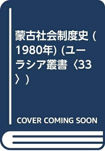 【お届け日について】お届け日の"指定なし"で、記載の最短日より早くお届けできる場合が多いです。お品物をなるべく早くお受け取りしたい場合は、お届け日を"指定なし"にてご注文ください。お届け日をご指定頂いた場合、ご注文後の変更はできかねます。【...
