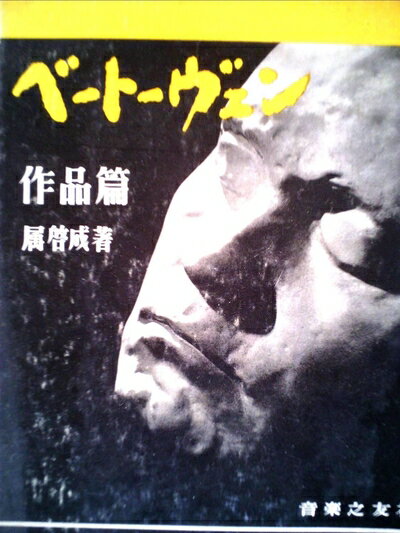 【お届け日について】お届け日の"指定なし"で、記載の最短日より早くお届けできる場合が多いです。お品物をなるべく早くお受け取りしたい場合は、お届け日を"指定なし"にてご注文ください。お届け日をご指定頂いた場合、ご注文後の変更はできかねます。【...