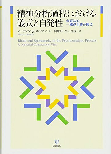 【お届け日について】お届け日の"指定なし"で、記載の最短日より早くお届けできる場合が多いです。お品物をなるべく早くお受け取りしたい場合は、お届け日を"指定なし"にてご注文ください。お届け日をご指定頂いた場合、ご注文後の変更はできかねます。【...