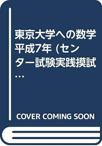 【お届け日について】お届け日の"指定なし"で、記載の最短日より早くお届けできる場合が多いです。お品物をなるべく早くお受け取りしたい場合は、お届け日を"指定なし"にてご注文ください。お届け日をご指定頂いた場合、ご注文後の変更はできかねます。【...