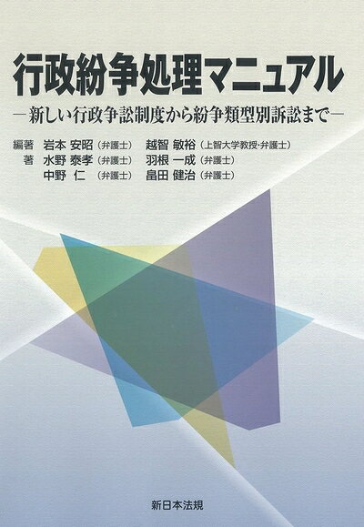 【お届け日について】お届け日の"指定なし"で、記載の最短日より早くお届けできる場合が多いです。お品物をなるべく早くお受け取りしたい場合は、お届け日を"指定なし"にてご注文ください。お届け日をご指定頂いた場合、ご注文後の変更はできかねます。【...