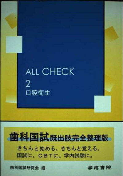 【お届け日について】お届け日の"指定なし"で、記載の最短日より早くお届けできる場合が多いです。お品物をなるべく早くお受け取りしたい場合は、お届け日を"指定なし"にてご注文ください。お届け日をご指定頂いた場合、ご注文後の変更はできかねます。【...