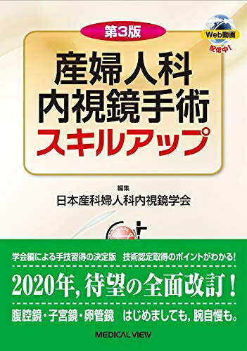 【お届け日について】お届け日の"指定なし"で、記載の最短日より早くお届けできる場合が多いです。お品物をなるべく早くお受け取りしたい場合は、お届け日を"指定なし"にてご注文ください。お届け日をご指定頂いた場合、ご注文後の変更はできかねます。【...