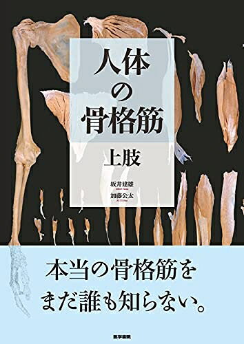 【お届け日について】お届け日の"指定なし"で、記載の最短日より早くお届けできる場合が多いです。お品物をなるべく早くお受け取りしたい場合は、お届け日を"指定なし"にてご注文ください。お届け日をご指定頂いた場合、ご注文後の変更はできかねます。【...
