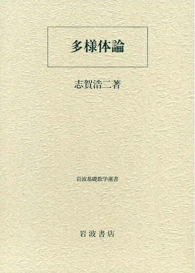 【お届け日について】お届け日の"指定なし"で、記載の最短日より早くお届けできる場合が多いです。お品物をなるべく早くお受け取りしたい場合は、お届け日を"指定なし"にてご注文ください。お届け日をご指定頂いた場合、ご注文後の変更はできかねます。【...