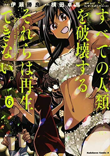 【お届け日について】お届け日の"指定なし"で、記載の最短日より早くお届けできる場合が多いです。お品物をなるべく早くお受け取りしたい場合は、お届け日を"指定なし"にてご注文ください。お届け日をご指定頂いた場合、ご注文後の変更はできかねます。【...