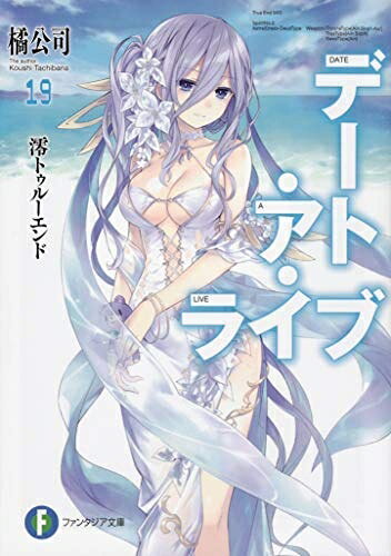 【お届け日について】お届け日の"指定なし"で、記載の最短日より早くお届けできる場合が多いです。お品物をなるべく早くお受け取りしたい場合は、お届け日を"指定なし"にてご注文ください。お届け日をご指定頂いた場合、ご注文後の変更はできかねます。【...
