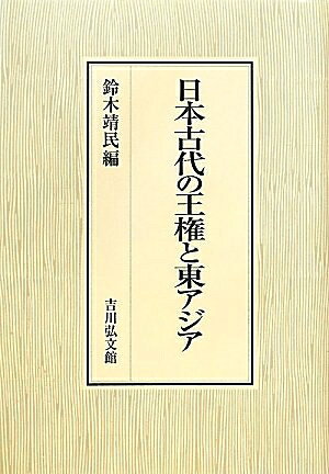 【お届け日について】お届け日の"指定なし"で、記載の最短日より早くお届けできる場合が多いです。お品物をなるべく早くお受け取りしたい場合は、お届け日を"指定なし"にてご注文ください。お届け日をご指定頂いた場合、ご注文後の変更はできかねます。【...