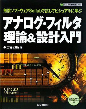 【お届け日について】お届け日の"指定なし"で、記載の最短日より早くお届けできる場合が多いです。お品物をなるべく早くお受け取りしたい場合は、お届け日を"指定なし"にてご注文ください。お届け日をご指定頂いた場合、ご注文後の変更はできかねます。【...