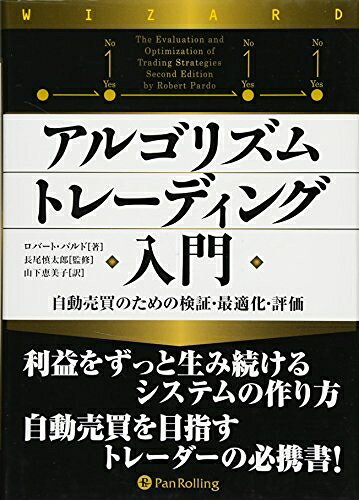 【お届け日について】お届け日の"指定なし"で、記載の最短日より早くお届けできる場合が多いです。お品物をなるべく早くお受け取りしたい場合は、お届け日を"指定なし"にてご注文ください。お届け日をご指定頂いた場合、ご注文後の変更はできかねます。【...
