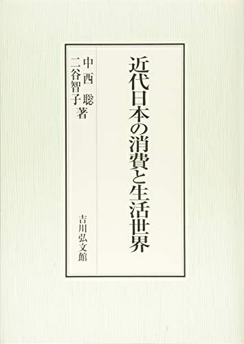 【お届け日について】お届け日の"指定なし"で、記載の最短日より早くお届けできる場合が多いです。お品物をなるべく早くお受け取りしたい場合は、お届け日を"指定なし"にてご注文ください。お届け日をご指定頂いた場合、ご注文後の変更はできかねます。【...