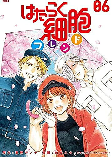 【お届け日について】お届け日の"指定なし"で、記載の最短日より早くお届けできる場合が多いです。お品物をなるべく早くお受け取りしたい場合は、お届け日を"指定なし"にてご注文ください。お届け日をご指定頂いた場合、ご注文後の変更はできかねます。【...