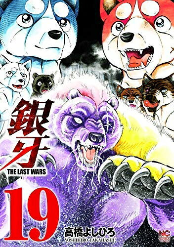 【お届け日について】お届け日の"指定なし"で、記載の最短日より早くお届けできる場合が多いです。お品物をなるべく早くお受け取りしたい場合は、お届け日を"指定なし"にてご注文ください。お届け日をご指定頂いた場合、ご注文後の変更はできかねます。【...